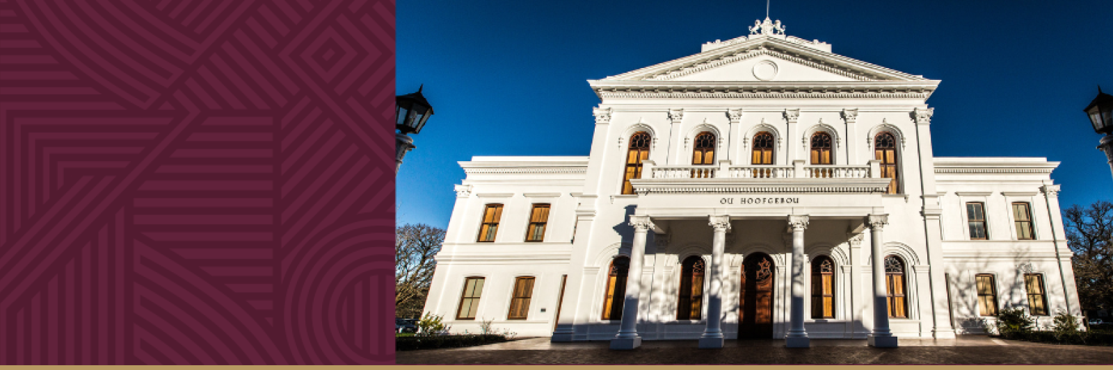 SU Law Faculty to establish Gys Steyn Chair in Financial Regulation Law ...