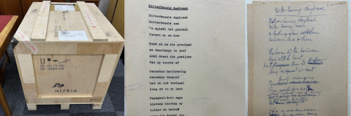 Ingrid Jonker collection finds new home at Stellenbosch University ...
